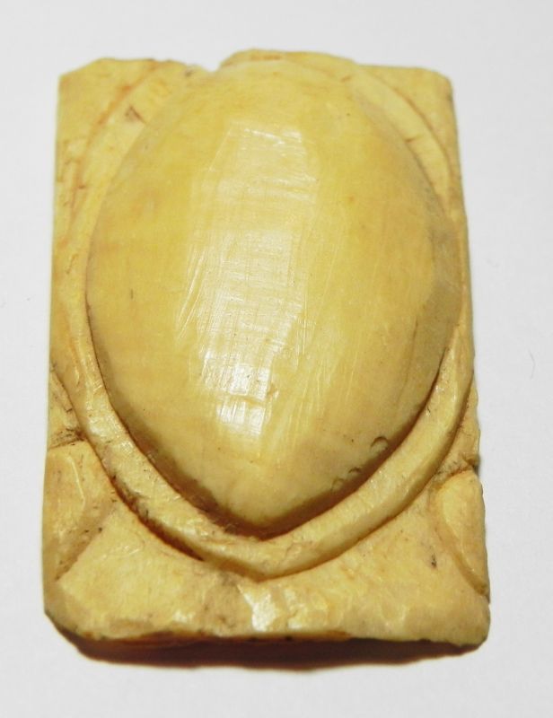 ANCIENT EGYPT. ROMAN IVORY PLAQUE WITH A TURTLE. 100 - 200 A.D