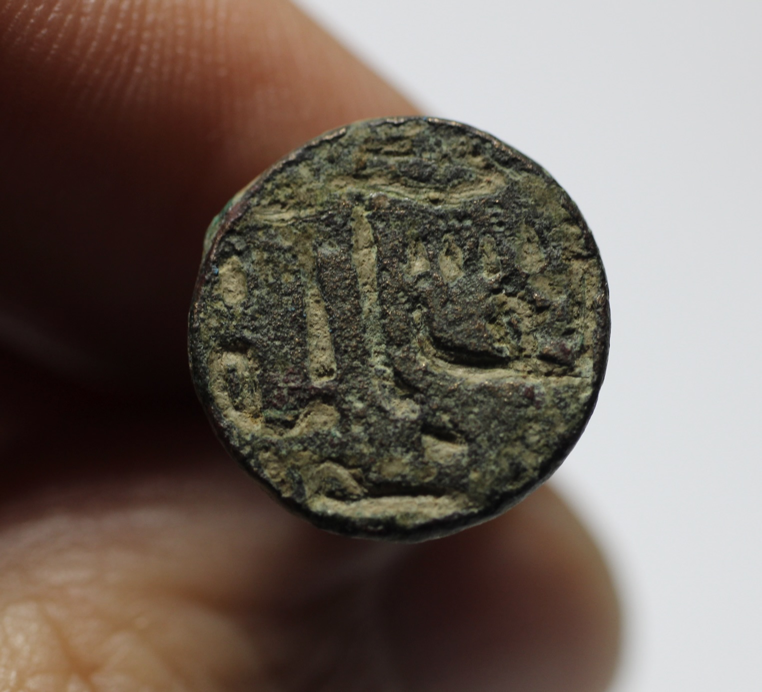Acropolo. JORDAN. 500 YEARS OLD BRONZE "MUKHTAR" SEAL