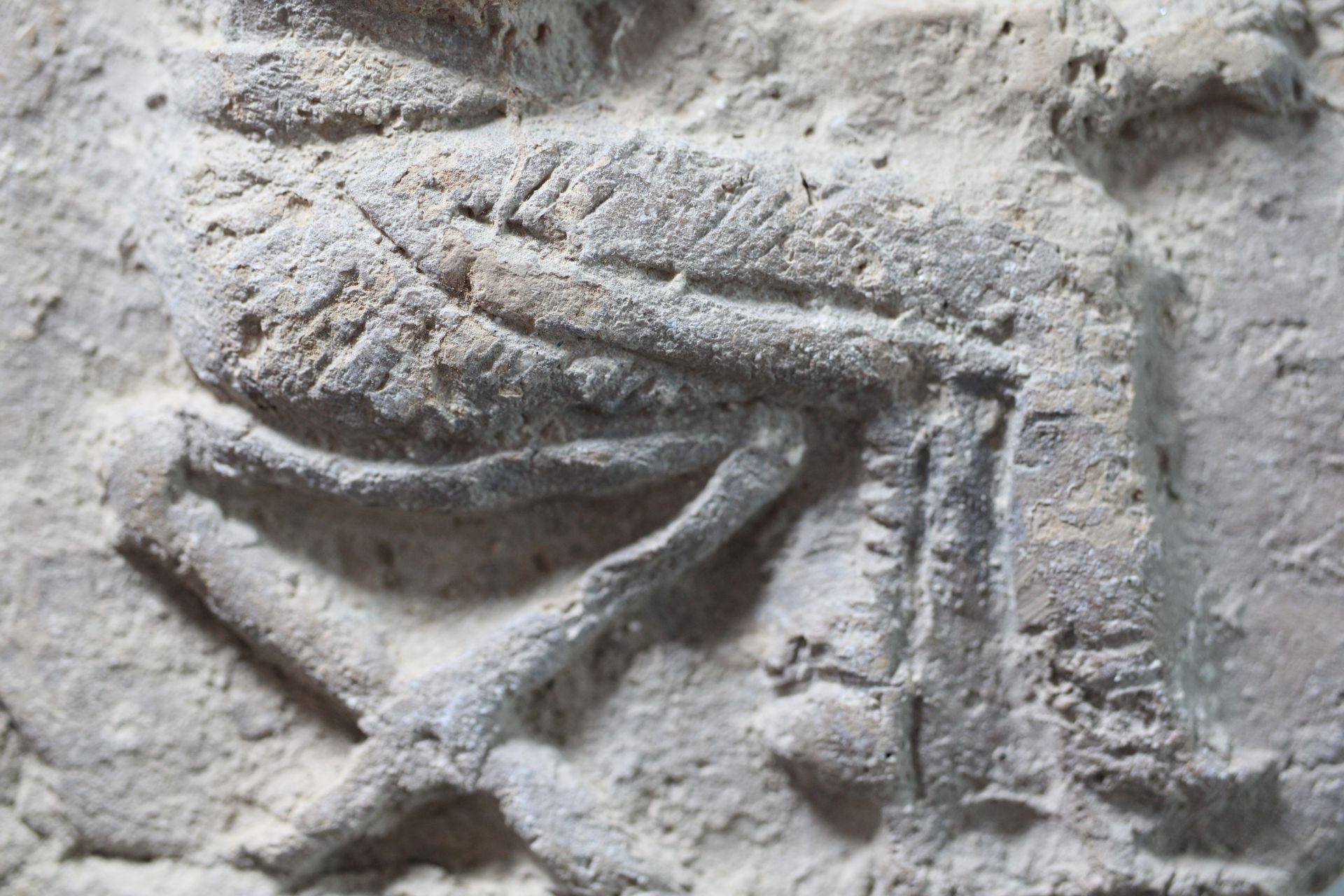 Ancient Sumerian Terracotta Plaque. 2nd century B.C. Musician Playing harp