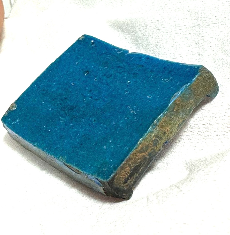 Ancient Egypt. Amarna. Faience Inscribed Fragment. 1341 BC – c. 1323 BC ...