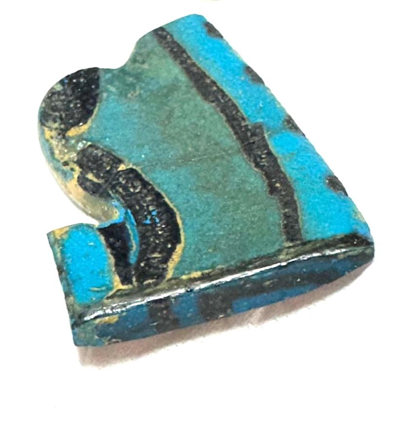 Ancient Egypt. Amarna. Faience Eye of Horus . 1341 BC – c. 1323 BC ...