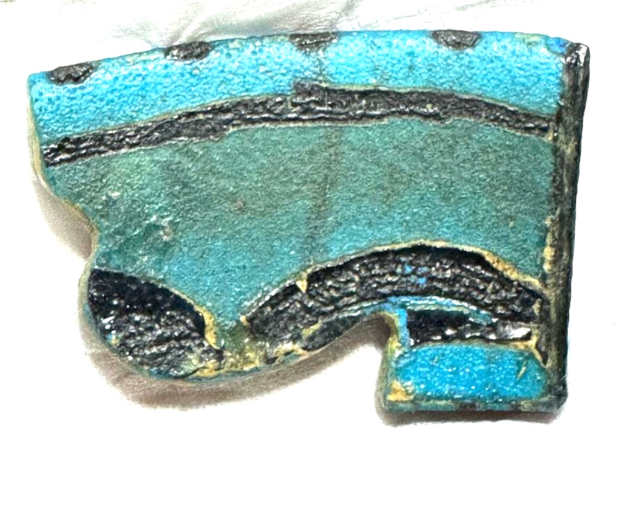 Ancient Egypt. Amarna. Faience Eye of Horus . 1341 BC – c. 1323 BC ...