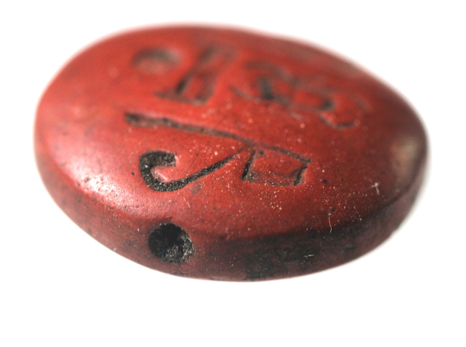ANCIENT EGYPT. NEW KINGDOM. RED JASPER DISC SHAPED AMULET. 1250 B.C ...