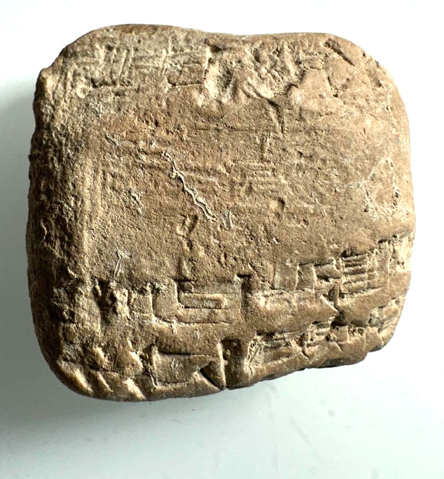 Ancient Mesopotamian . Sumerian Clay cuneiform tablet. 2200 - 1900 BC