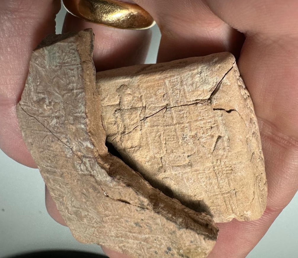 Ancient Mesopotamian . Sumerian Clay cuneiform tablet. 2200 - 1900 BC