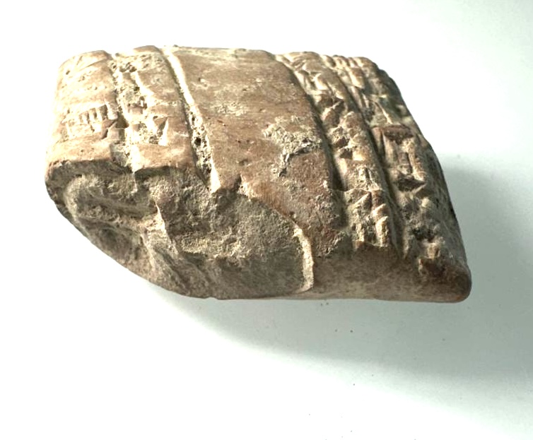 Ancient Mesopotamian . Sumerian Clay cuneiform tablet. 2200 - 1900 BC