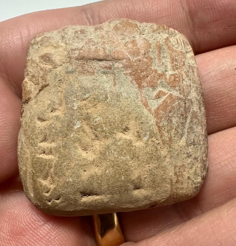 Ancient Mesopotamian . Sumerian Clay cuneiform tablet. 2200 - 1900 BC