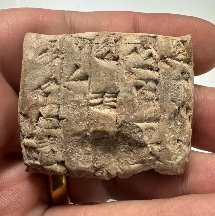 Ancient Mesopotamian . Sumerian Clay cuneiform tablet. 2200 - 1900 BC