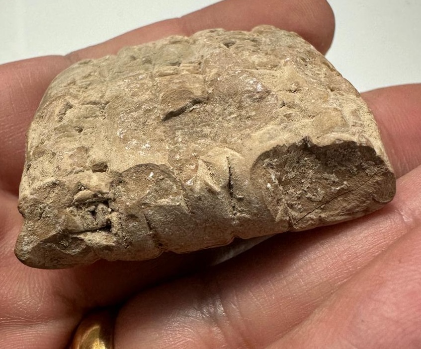 Ancient Mesopotamian . Sumerian Clay cuneiform tablet. 2200 - 1900 BC